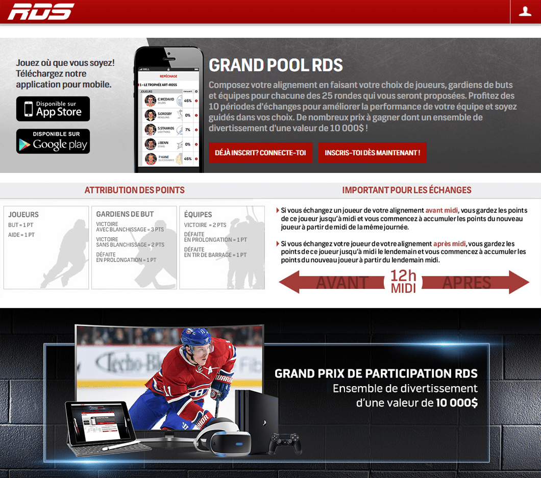 Concours Grand Pool RDS - ConcoursEnLigne.ca